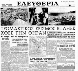 Παντελής Ζερβός: Ο εγκλεισμός σε ορφανοτροφείο, οι 70 ταινίες και ο ...