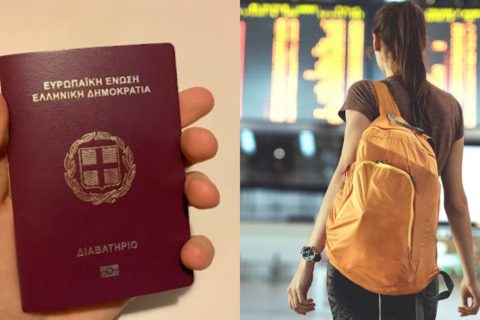 Άρθρα με ετικέτα: ΔΙΑΒΑΤΗΡΙΟ - Enimerotiko.gr