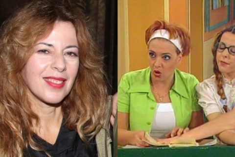Άρθρα με ετικέτα: ΚΑΛΛΙΡΟΗ ΜΥΡΙΑΓΚΟΥ - Enimerotiko.gr