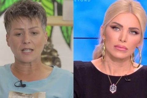 Άρθρα με ετικέτα: ΣΠΑΣΤΙΚΗ ΚΟΛΙΤΙΔΑ - Enimerotiko.gr