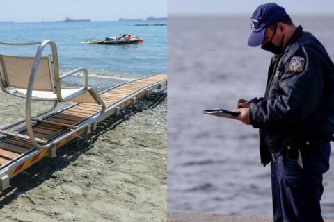 Άρθρα με ετικέτα: ΚΑΤΑΓΓΕΛΙΑ ΓΙΑ ΡΑΜΠΑ ΑΜΕΑ - Enimerotiko.gr