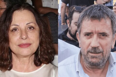 Άρθρα με ετικέτα: ΚΑΤΙΑ ΝΙΚΟΛΑΙΔΟΥ - Enimerotiko.gr