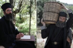 Άρθρα με ετικέτα: TIZIANA VERGARI - Enimerotiko.gr