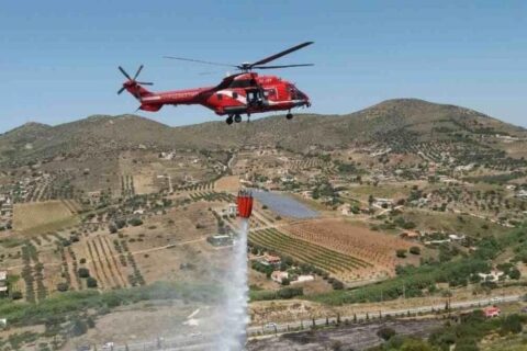 Άρθρα με ετικέτα: ΕΝΑΕΡΙΑ ΠΥΡΟΣΒΕΣΤΙΚΑ ΜΕΣΑ - Enimerotiko.gr