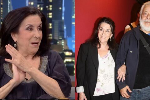 Άρθρα με ετικέτα: ΝΕΝΑ ΜΕΝΤΗ ΣΥΖΥΓΟΣ - Enimerotiko.gr