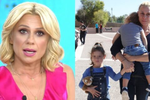 Άρθρα με ετικέτα: ΚΑΤΕΡΙΝΑ ΚΑΡΑΒΑΤΟΥ ΠΑΙΔΙΑ - Enimerotiko.gr