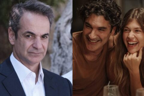 Άρθρα με ετικέτα: "MAESTRO" - Enimerotiko.gr