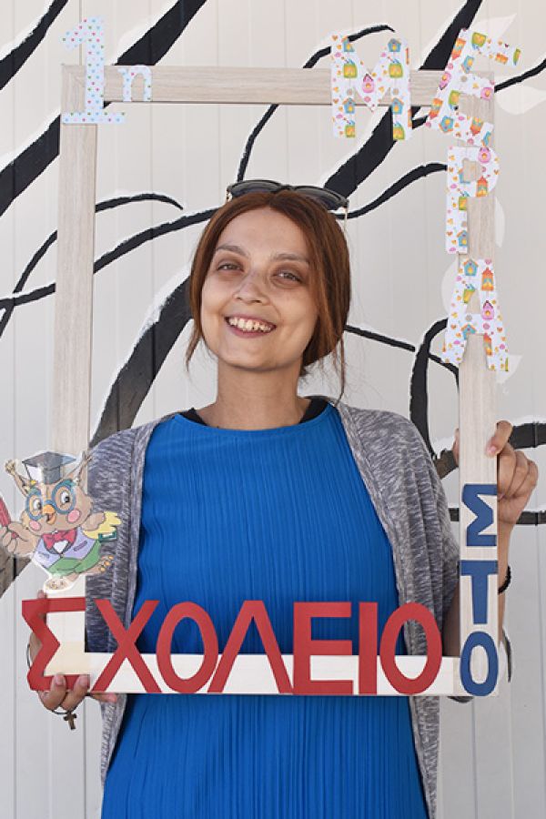 “Ευαγγελία μας, έγινες άγγελος στον ουρανό”: Θρήνος για τη χαμογελαστή ...