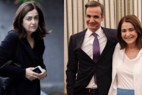 Άρθρα με ετικέτα: ΚΑΤΕΡΙΝΑ ΜΗΤΣΟΤΑΚΗ - Enimerotiko.gr